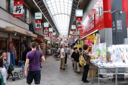 Conociendo Asakusa. Un paseo por lo más destacado.